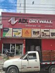 Adl Drywall (Valle del Cauca, Municipio de Santiago de Cali, Autopista Sur, 65-23), yapı mağazası  Cali'den