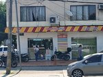 Rebaja No. 1 La Tebaida (Valle del Cauca, Municipio de Santiago de Cali, Autopista Sur, 41A-102), satış ofisi  Cali'den