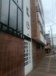 Fundación Tecnológico del Sur (Bogotá, Tunjuelito, Carrera 28, 52A-28S), yüksekokul  Bogota'dan