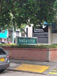 Fecundar (Valle del Cauca, Municipio de Santiago de Cali, Comuna 19, Urbanización Tequendama, Calle 5C, 39-46), aile planlama merkezi  Cali'den