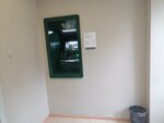 Россельхозбанк (Savushkina Street No:124к1), atm'ler  Saint‑Petersburg'dan
