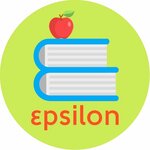 Epsilon (Chapayeva Street No:21), özel ders hizmetleri  Yekaterinburg'dan