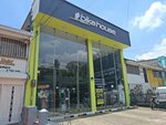 Bike house (Valle del Cauca, Municipio de Santiago de Cali, Carrera 66, 10-82), bisiklet mağazaları  Cali'den