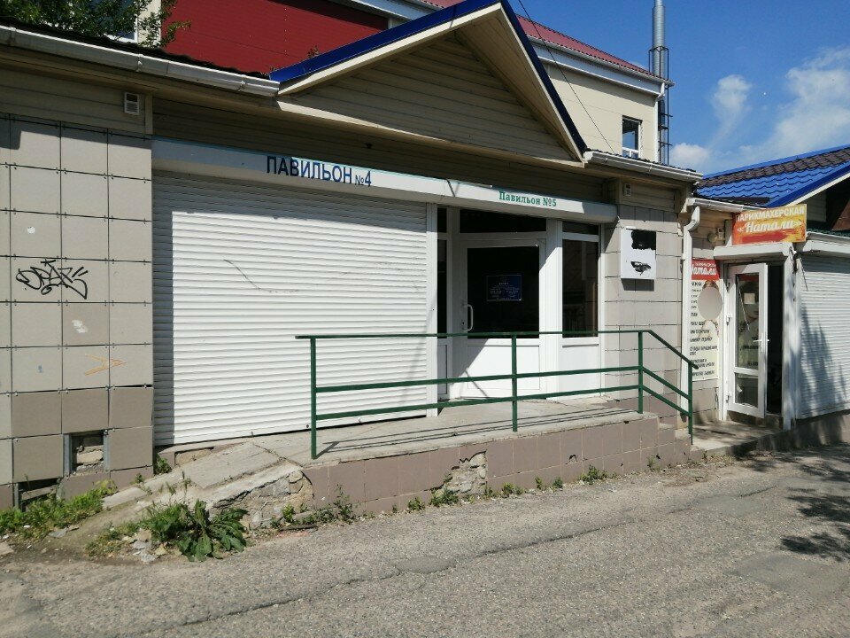 Havai fişek firmaları Пиротехника фейерверки, Elista, foto