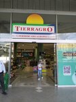 Tierragro Centro Empresarial (Diagonal 50A No:38-80, Bello), i̇ş merkezi