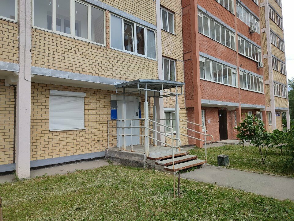 Bilgisayar ve ekipman toptancıları Реском ВТ, Perm, foto