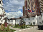 Фарватер веры (Startseva Street No:140), kurs  Perm'den