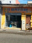 El Repuesto (Santa Cruz de la Sierra, Distrito Municipal 11, Prolongación Quijarro), dikiş ekipmanları  Santa‑Krus'tan
