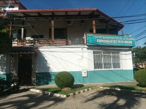 Centro Quiropráctico de la Columna (Santa Cruz de la Sierra, Distrito Municipal 2, Subdistrito 39, José Donato Pabón, 3070), tıp merkezleri ve klinikler  Santa‑Krus'tan