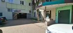 Vagodroch (ulitsa Tankistov No:84Ак1), yönetim ofisi  Saratov'dan