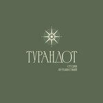 Турандот (Gertsena Street No:18), seyahat acenteleri  Petrozavodsk'tan