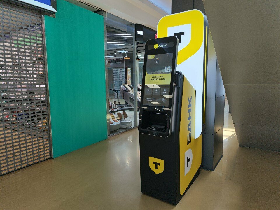 ATM'ler Т-Банк, Irkutsk, foto