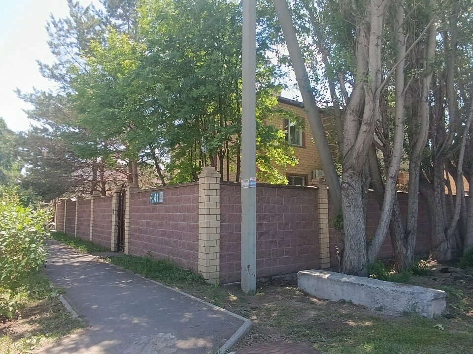 Elektrikli cihazların tamiri Vash Nadezhnyy Master, Astana, foto
