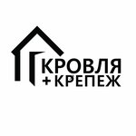 Кровля + крепеж (Shkolnaya ulitsa No:3, posyolok Oktyabrskiy), çatı ve çatı materyalleri  Tataristan'dan
