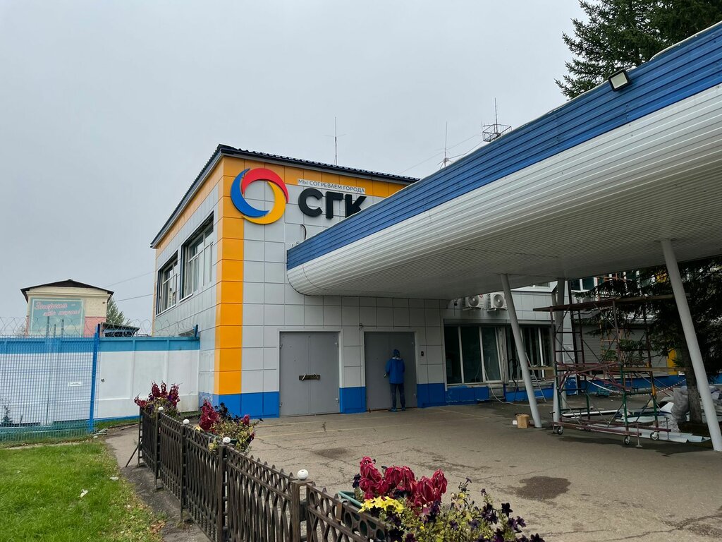 Sanayi kuruluşu Okb Yeniseyprom, Krasnoyarsk, foto