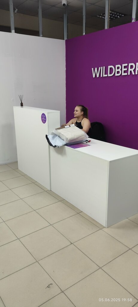 Teslimat noktası Wildberries, Novoçerkassk, foto