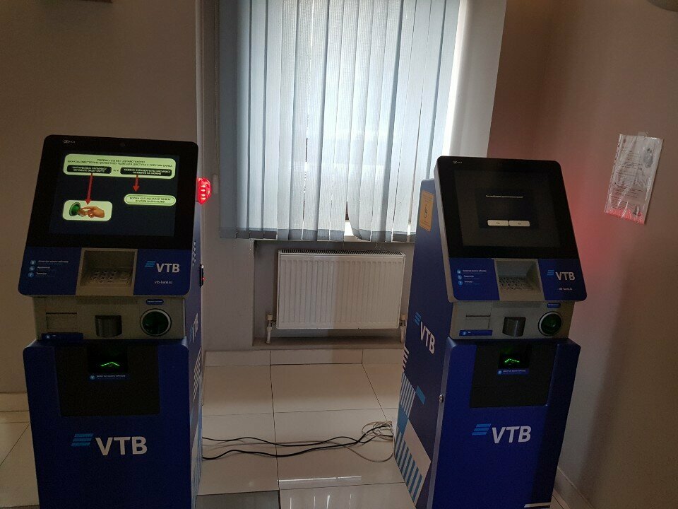 ATM'ler Bank Vtb, bankomat, Karağandı, foto