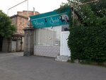 Sedvik (Yerevan, Arshakunyats Avenue), terziler  Erivan'dan