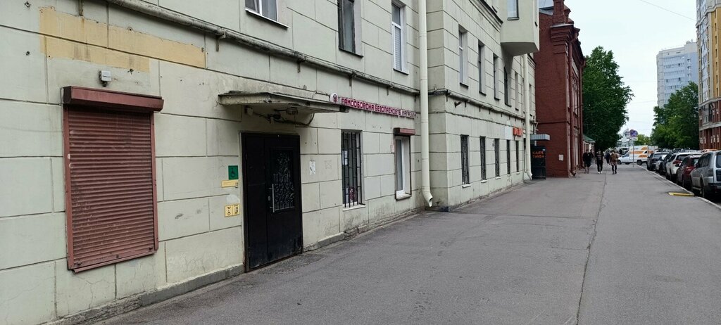 Uzmanlık eğitimi Institute of Modern Specialties, Saint‑Petersburg, foto