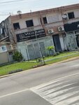 Valla Events (Abidjan, Cocody, Quartier de la Djorobité II), yönetim ofisi  Abican'dan