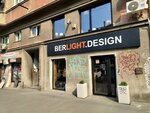 Berlight (Zorza Klemansoa Street No:6), led sistemleri  Belgrad'dan
