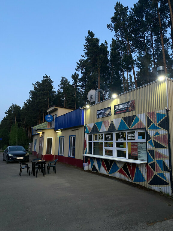 Fast food Шашлычная, Tomskaya oblastı, foto