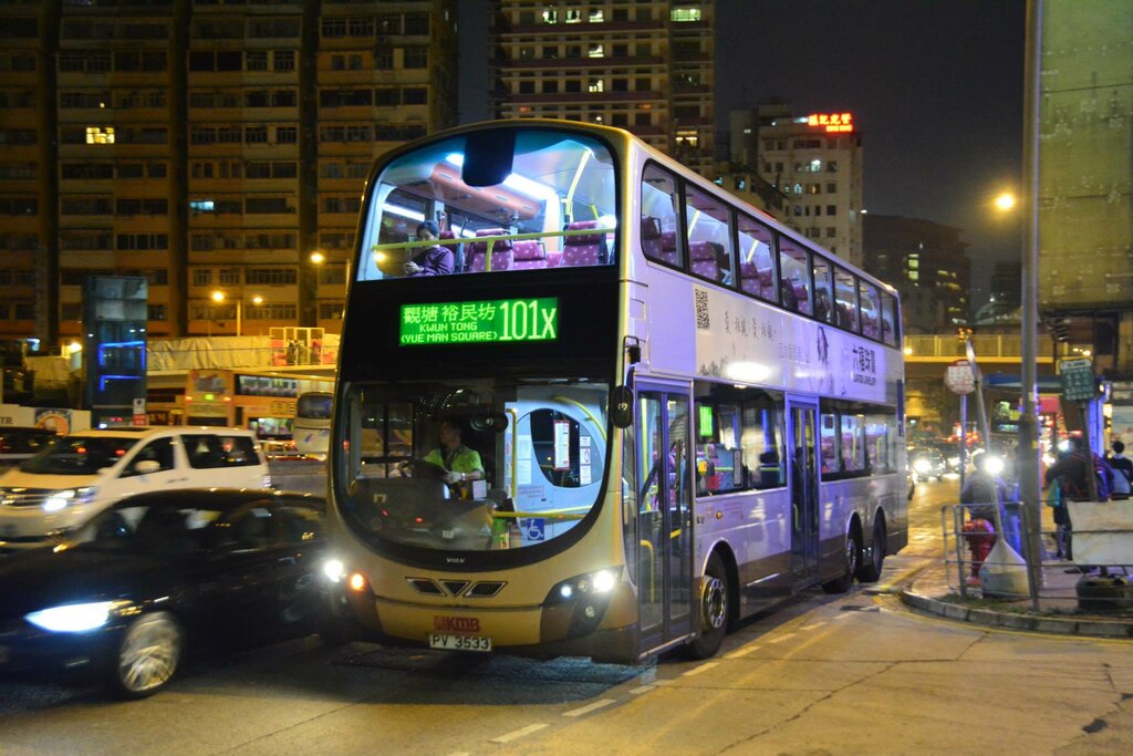 Toplu taşıma durağı Valley Road, Kowloon, foto