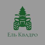 Ель Квадро (Nizinnaya ulitsa No:42/1, selo Chesnokovka), arazi taşıtları, su araçları, kar araçları  Başkurdistan'dan