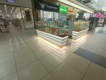 Selective (Sovetskaya ulitsa No:205/2), kozmetik ve parfümeri mağazaları  Biysk'ten