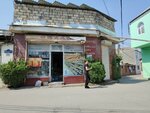 Qədimxan Market (Arif Haciyev Street No:37A), market  Bakü'den