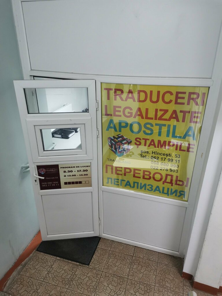 Tercüme büroları Translang, Kişinev, foto