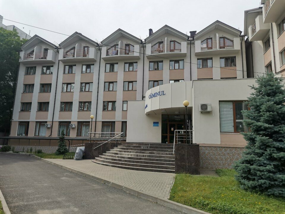 Pansiyonlar, hosteller Căminul Universitatii, Kişinev, foto