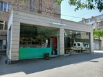 Мясо Апарана (Margaryan Street No:14), kasap, şarküteri  Erivan'dan
