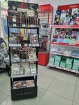 100 Бумаг (Entuziastov Street No:20А), kırtasiyeler  Volgodonsk'tan