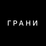 Grani (Nikoloyamskaya Street No:49с5), grafik tasarımcılar  Moskova'dan