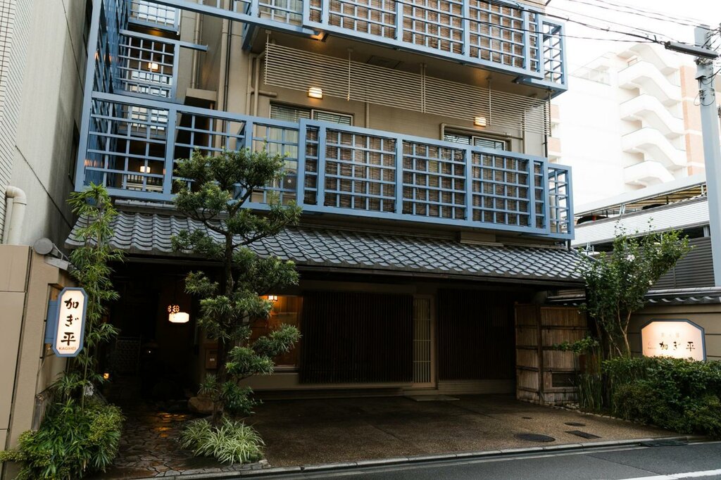 Otel Ryokan Kyo no yado Kagihei, Kyoto, foto