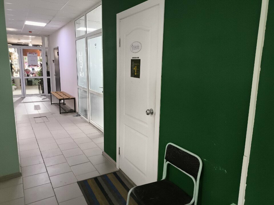 Masaj salonları Massage time, Yakutsk, foto