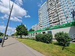 Detskiye igrushki i igry (Aviatorov Street No:18), giyim mağazası  Moskova'dan