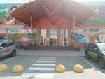 Благодать (ulitsa Fedyuninskogo No:55, Tyumen), koltuk takımı mağazaları  Tiumen'den