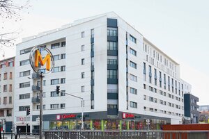 Appart’City Confort Paris Villejuif (Île-de-France, Val-de-Marne, Villejuif, Mail Simone de Beauvoir, 1), otel