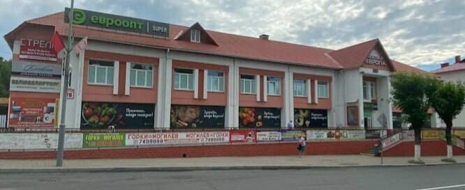 Fotoğraf hizmetleri Фотоартсервис, Gorki, foto