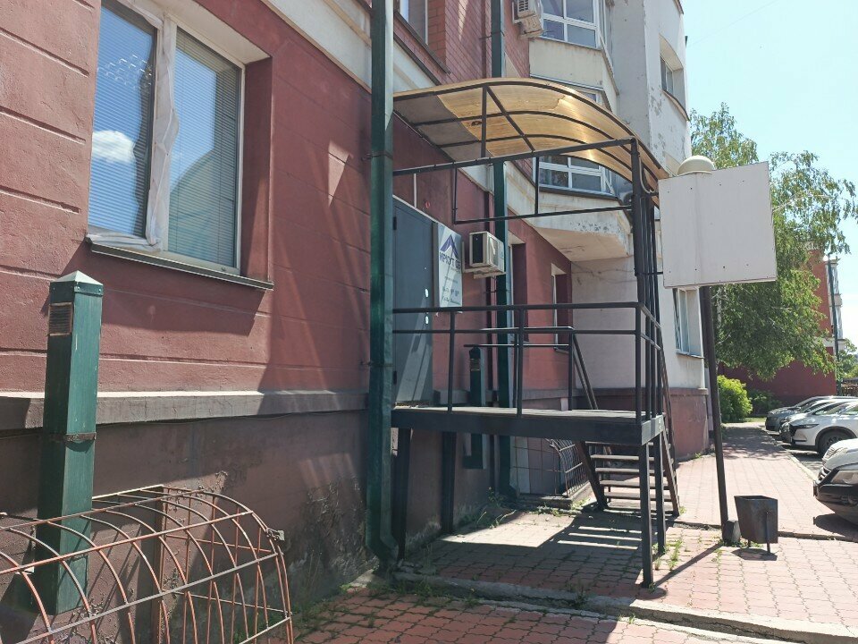 Güvenlik ve alarm sistemleri Иркут Системы Безопасности, Irkutsk, foto