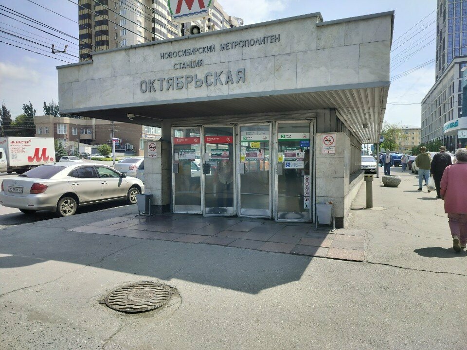 ATM'ler Т-Банк, Novosibirsk, foto