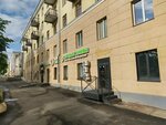 Daily Art (Karla Marksa Street No:68), dövmeciler  Kirov'dan