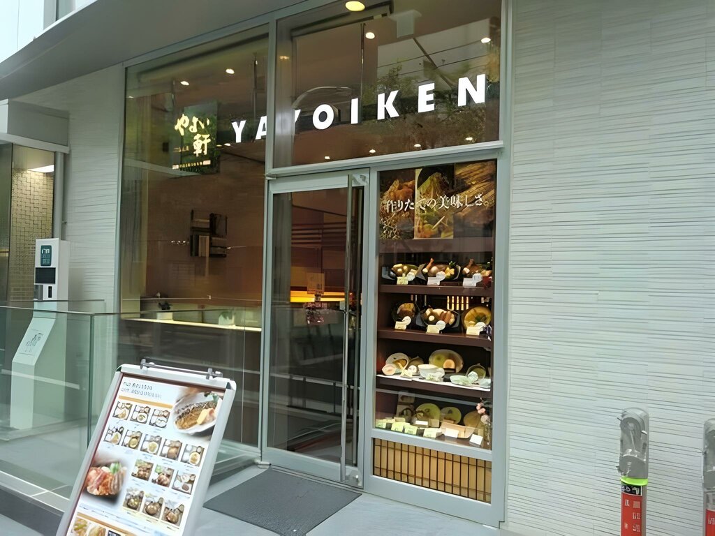 Otel Keikyu Ex Inn Kamata, Tokyo, foto