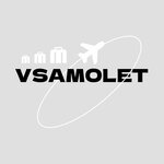 Vsamolet (Mnyovniki Street No:1с2, Moscow), çanta ve valiz mağazaları  Moskova'dan