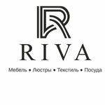 Riva (V.V. Putina Avenue No:14), mobilya mağazaları  Grozni'den