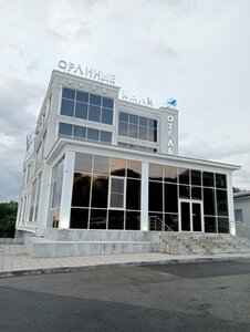 Орлиные Скалы (ulitsa Orlinyye skaly No:4), restoran  Lermontov'dan