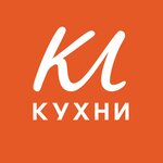 КЛ-Кухни (Petra Romanova Street No:6), mutfak mobilyaları  Moskova'dan