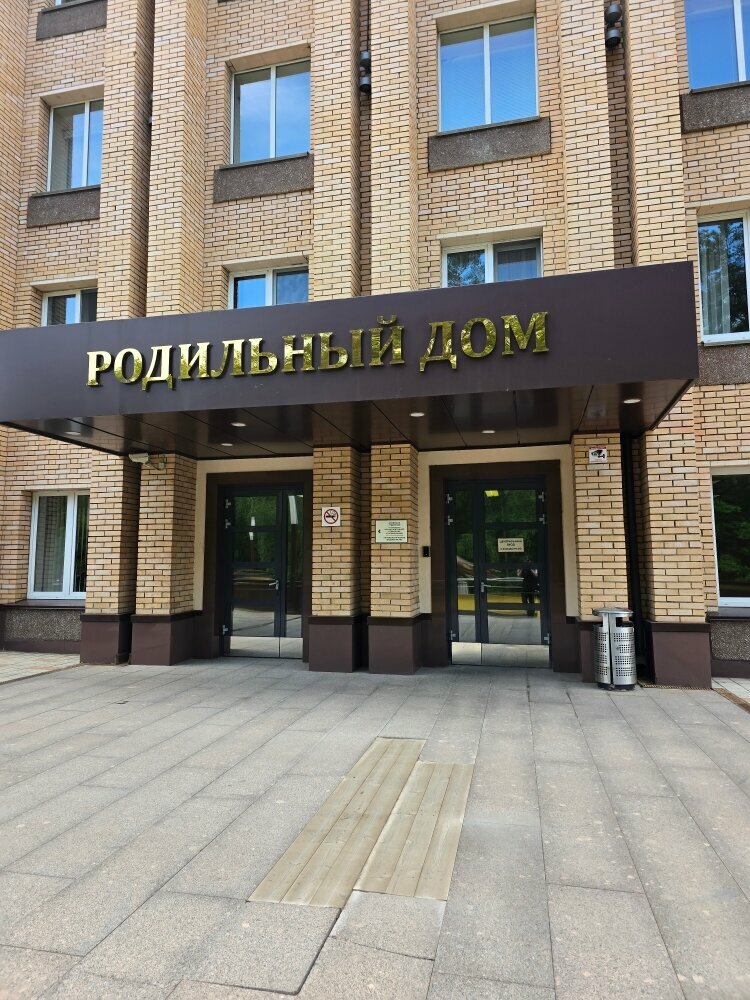 ATM'ler Bank VTB, Moskova, foto